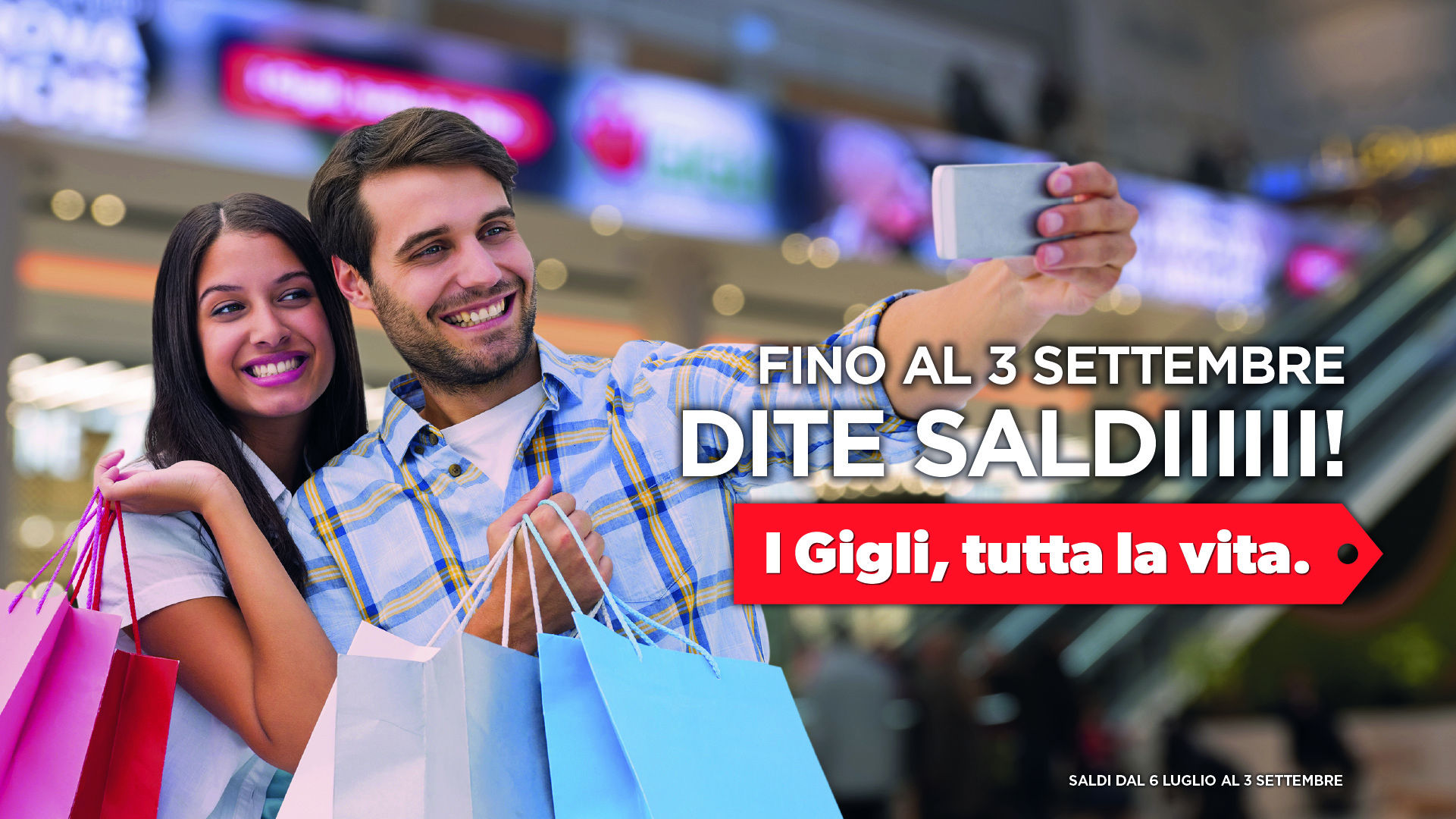 Centro Commerciale I Gigli